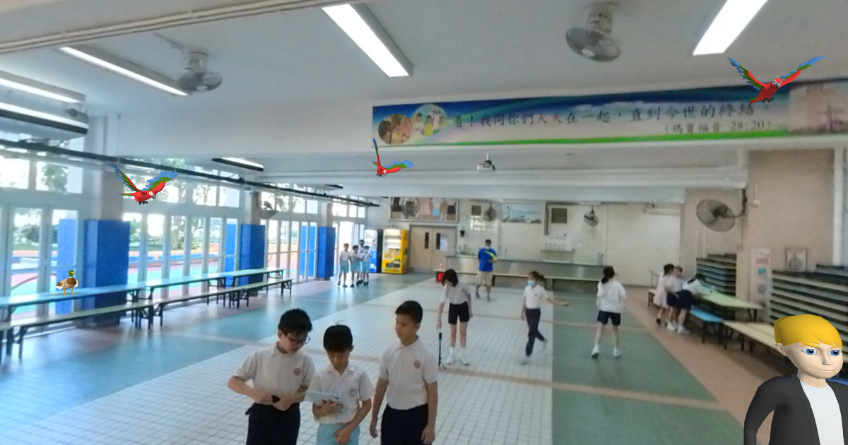 Delightex :: 360 School Tour