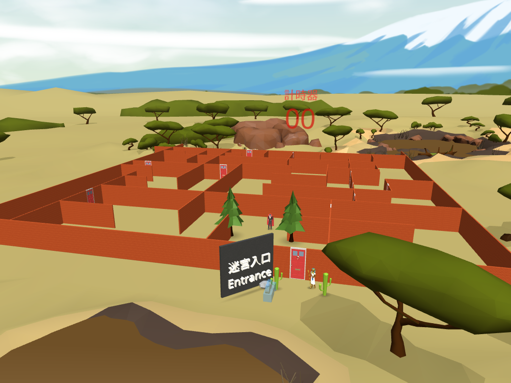 Delightex :: 迷宮世界 MAZE World!