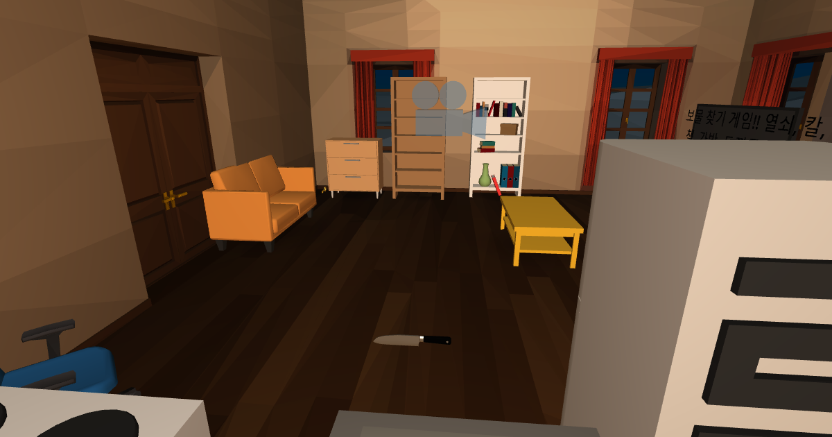 Delightex :: 보물 찾기