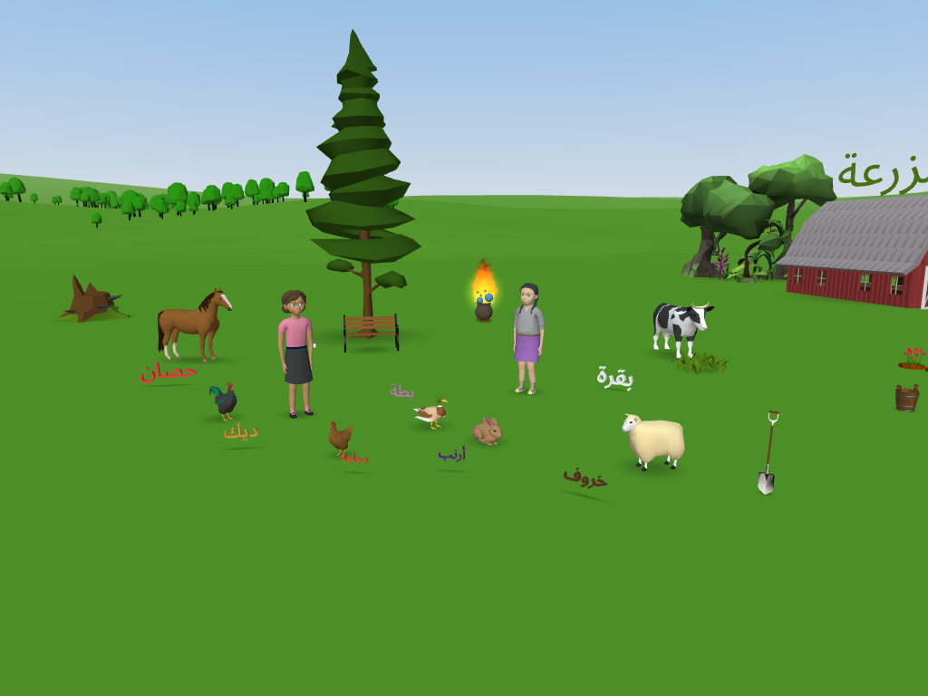 Delightex :: المزرعة