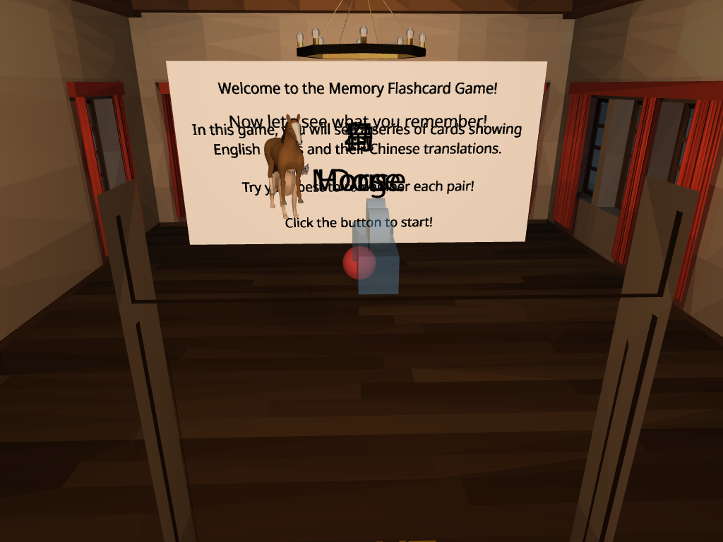 Delightex :: Scene 1- Flashcard