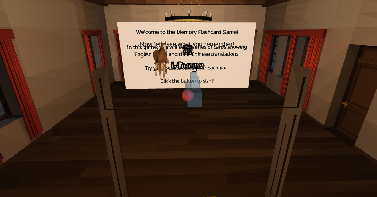 Delightex :: Scene 1- Flashcard