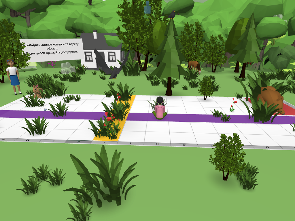 Delightex :: ForestExcel