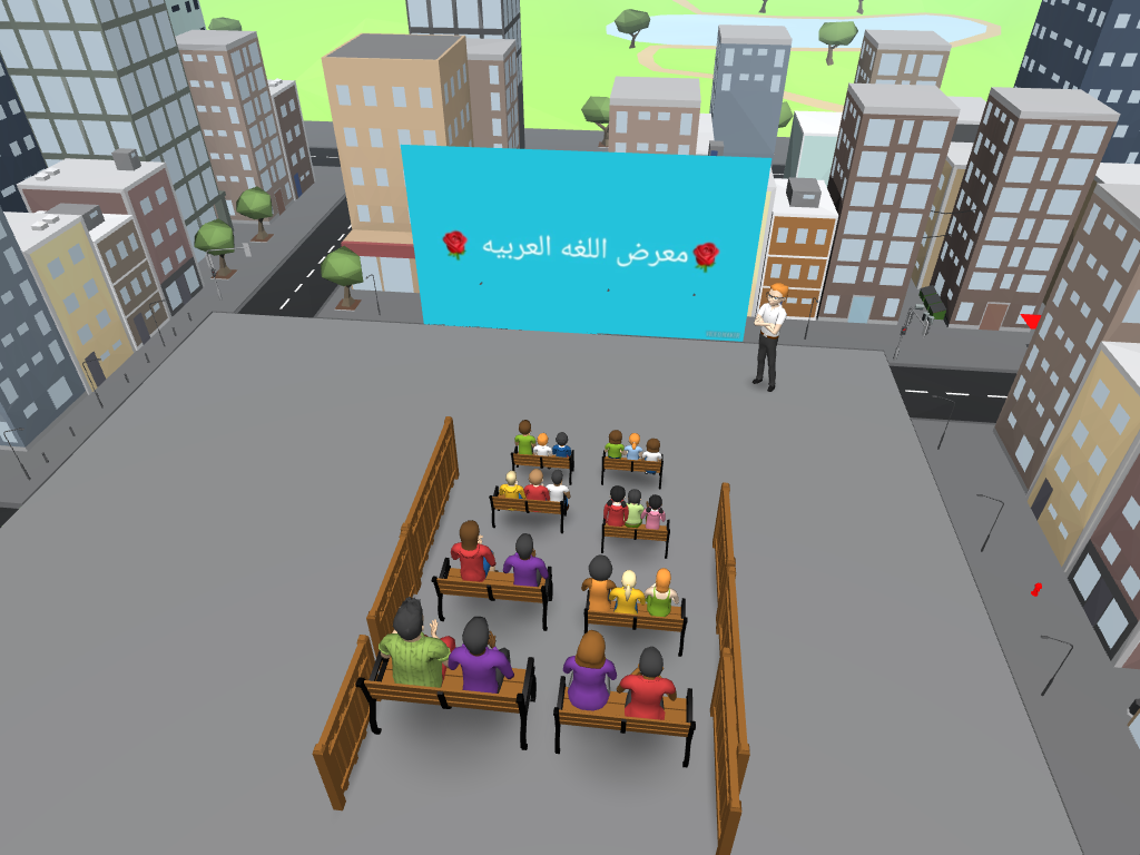 Delightex Edu :: CoSpace