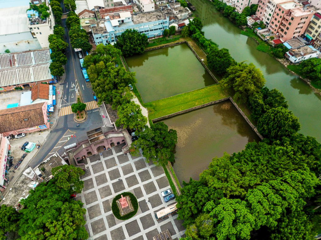 Delightex :: 林則徐銷煙池