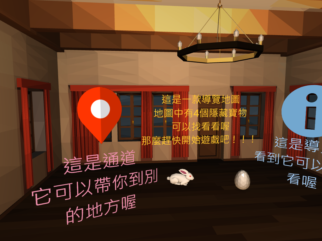 Delightex :: 360度實景製作