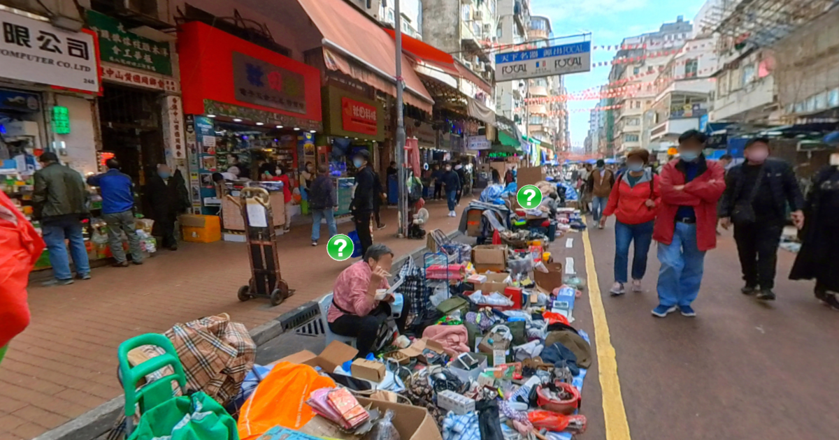 Delightex Edu :: 簡易版A：深水埗區