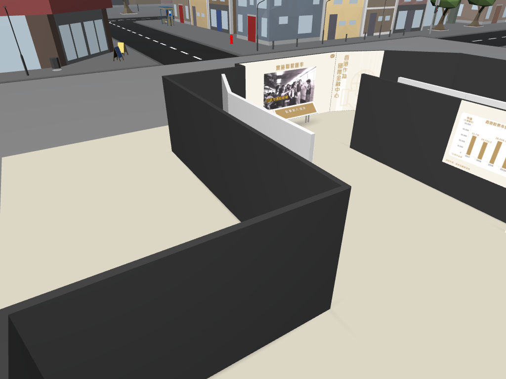 Delightex :: 國際金融中心