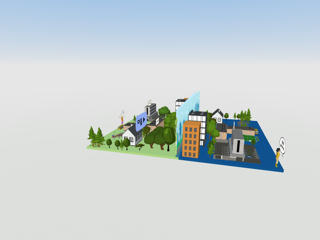 Delightex :: 저출산